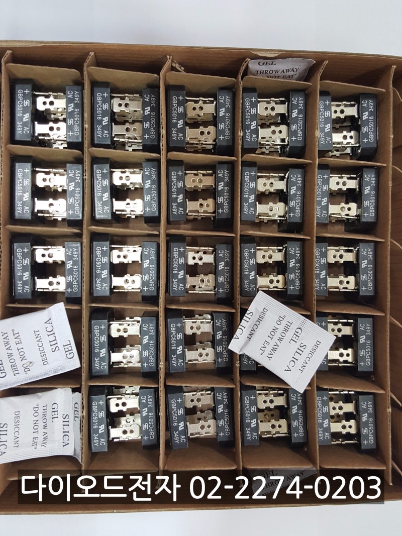 [특가판매] GBPC5010 , GBPC5016 , GBPC5008 , GBPC5006 , GBPC5004 , GBPC5012 ...