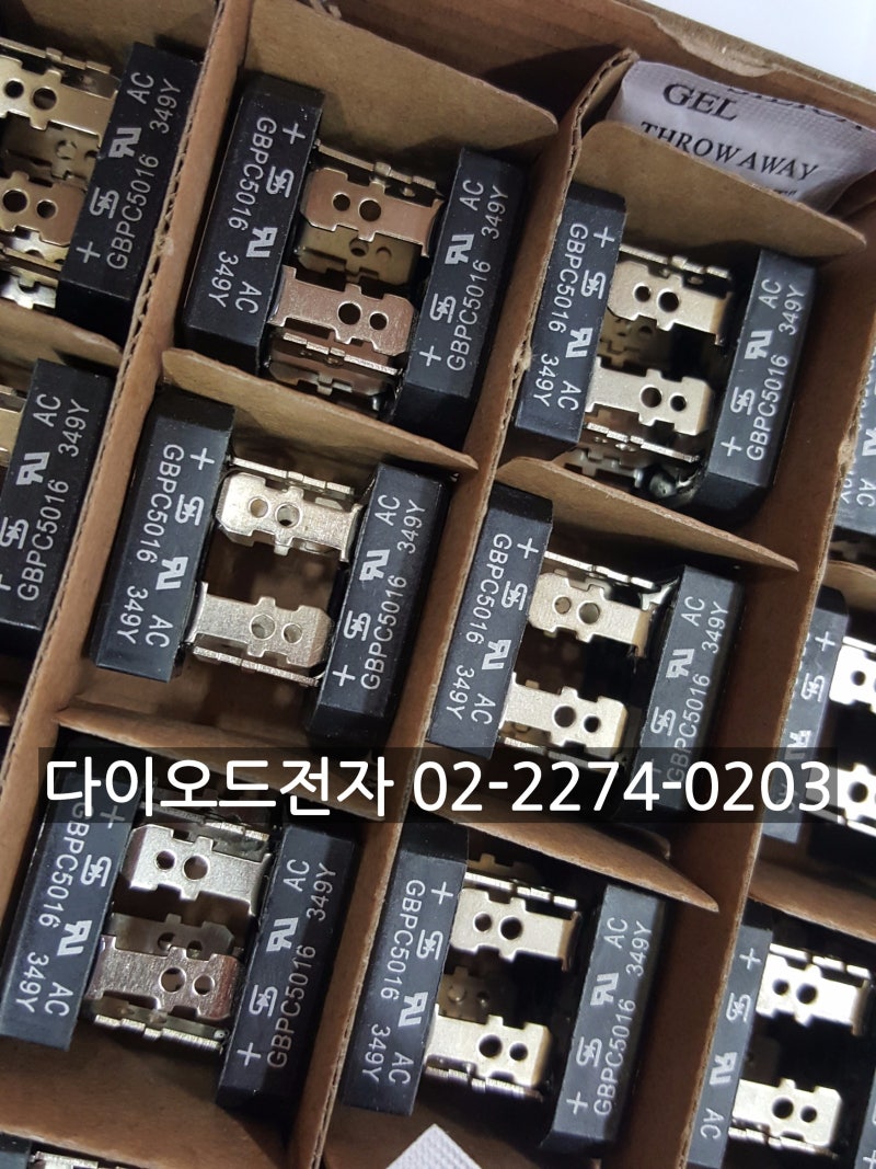 [특가판매] GBPC5010 , GBPC5016 , GBPC5008 , GBPC5006 , GBPC5004 , GBPC5012 ...