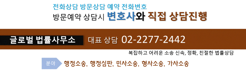형사피해자와 불합의시 형사사건의 금전 공탁 및 공탁관련 법률서식 작성시 유의사항 네이버 블로그