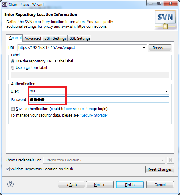 Visual SVN Server를 이용하여 형상관리 서버 만들기 : 네이버 블로그