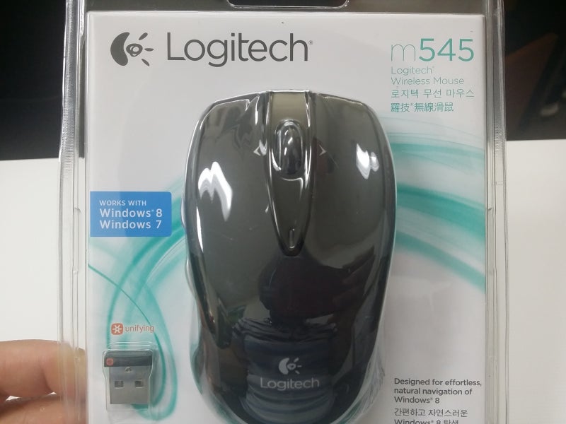 로지텍 M545 사용후기 - 5버튼마우스 Logitech 무선마우스 : 네이버 블로그