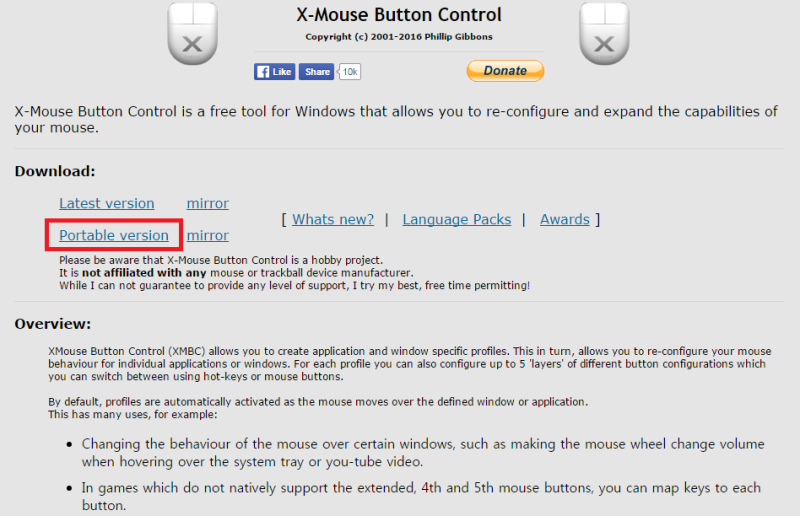 X-Mouse Button Control 간편한 마우스 매크로와 단축키 변경 : 네이버 블로그