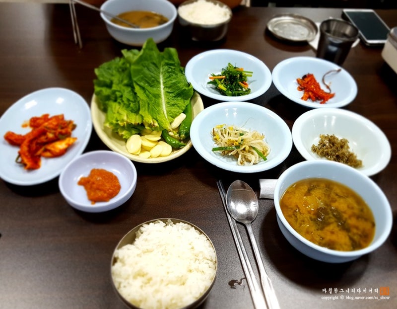 24시 고추장 돼지불백 맛집 망원동 만복기사식당에서 행복한 한끼해결 네이버 블로그