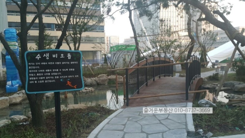 문정동 엠스테이트 9월 20일 준공 네이버 블로그