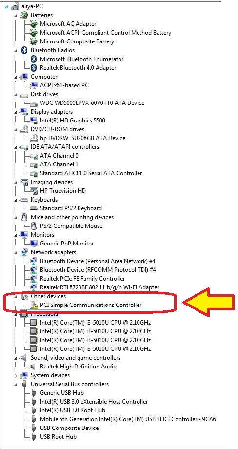 PCI 단순통신 컨트롤러 드라이브 설치 : 네이버 블로그