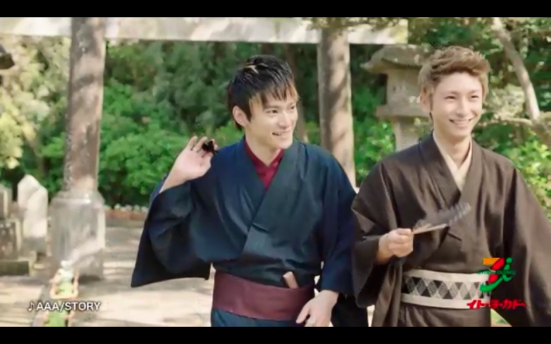 AAA 아타에 신지로 신찌~~ : 네이버 블로그