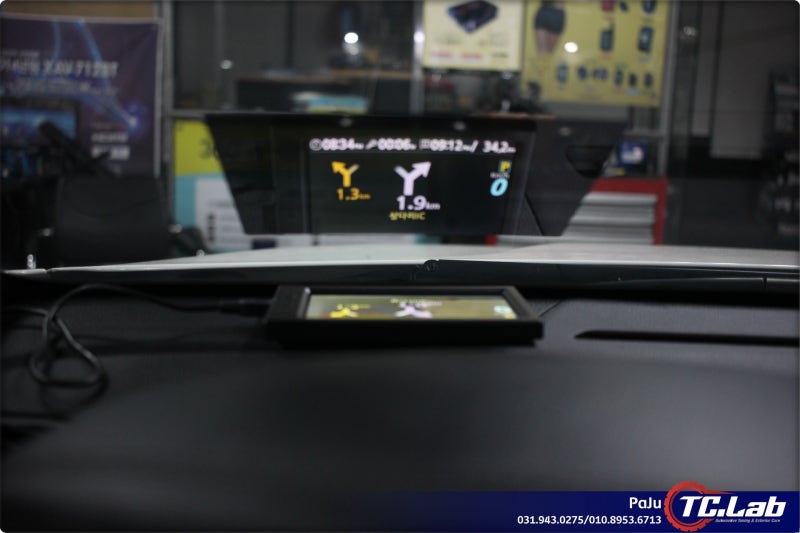 더뉴K7 스마트 HUD 시공하다. : 네이버 블로그