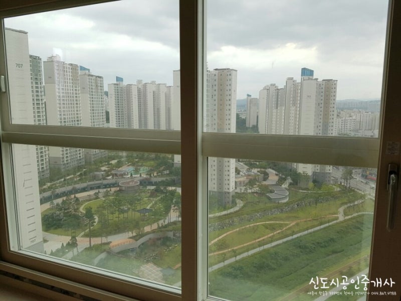 세종시 가재마을6단지 초록지붕 공공임대 세경아파트 내부and현장안내조망권타입별내부사진첨부 네이버 블로그