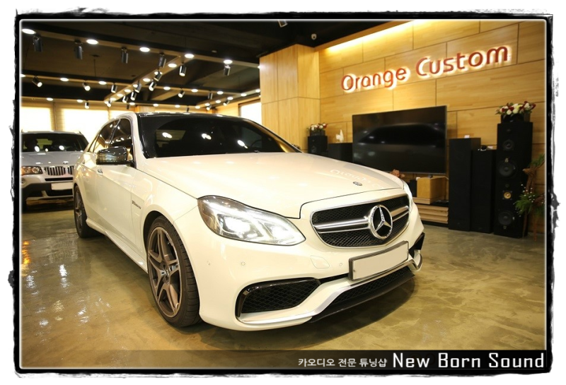 벤츠 E클래스 끝판왕 E63 Amg 스피커 튜닝 네이버 블로그