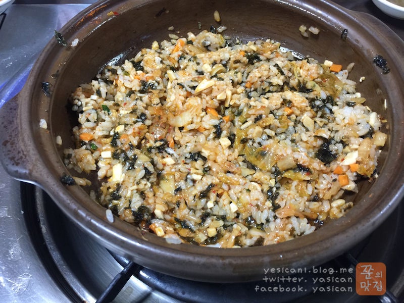 강원도 양양 맛집 생 표고버섯의 재발견 송이버섯마을 네이버 블로그