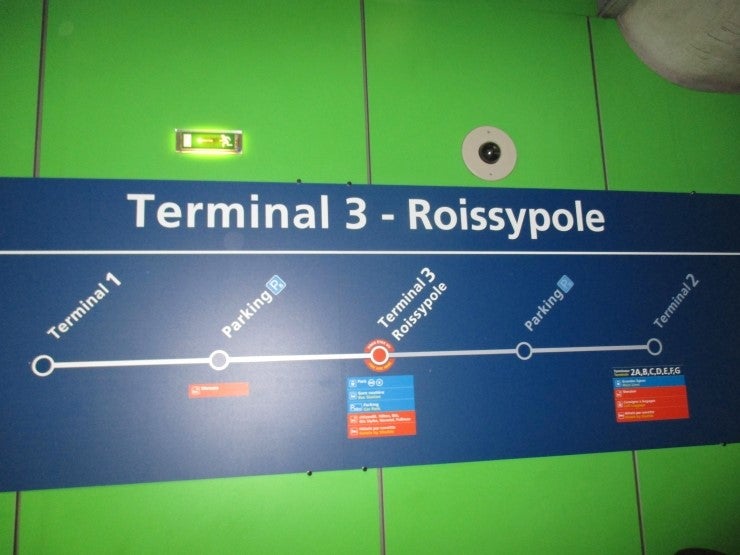 파리 Paris CDG 공항 CDGVAL 이용하기 : 네이버 블로그