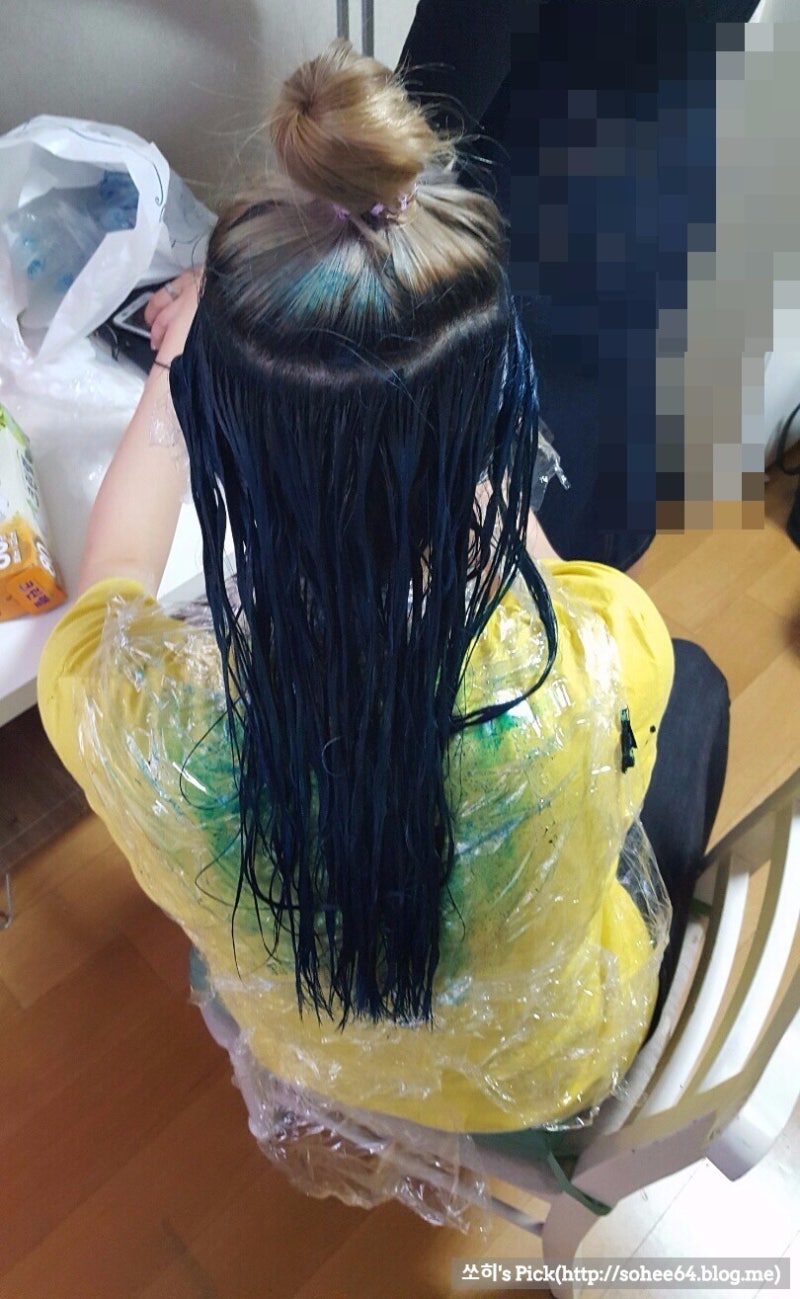 안토시아닌 헤어 매니큐어 블루블랙and퓨어블루 파랑청록 시크릿 투톤 네이버 블로그