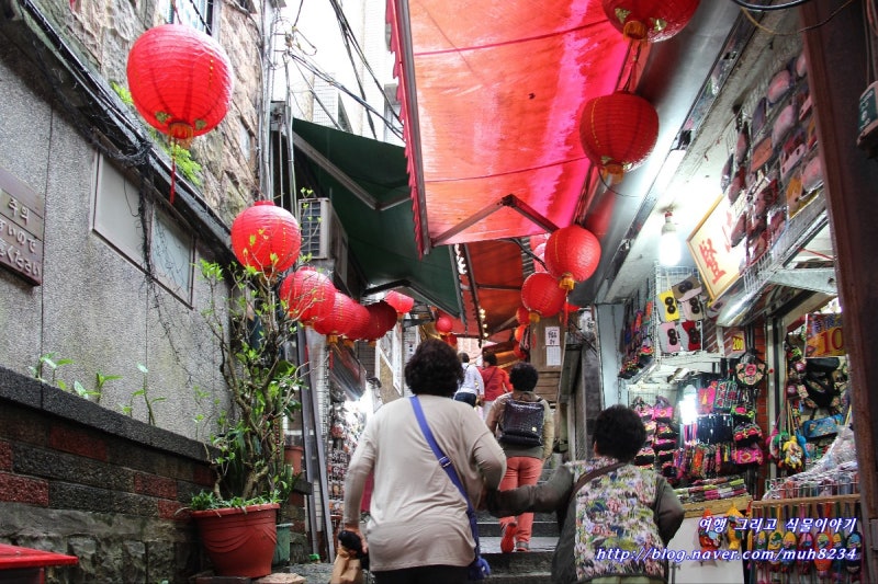 대만 타이베이 여행 지우펀九份 Jiufen 센과 치히로의 행방불명 모티브가 된 곳 네이버 블로그