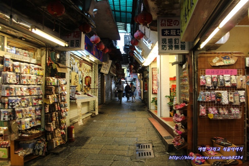 대만 타이베이 여행 지우펀九份 Jiufen 센과 치히로의 행방불명 모티브가 된 곳 네이버 블로그