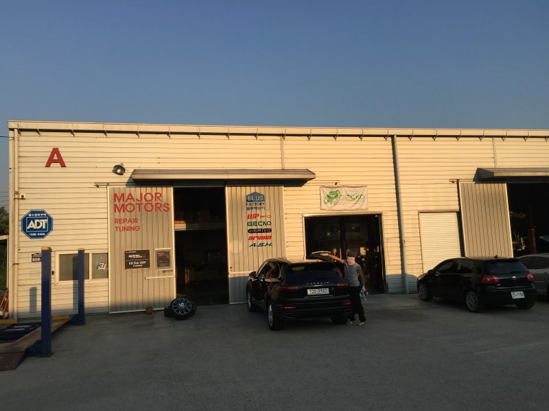 수원 합성유수원 메이져모터스아르비나엔진오일포르쉐 카이엔디젤 엔진오일교환수입차 엔진오일전문카이엔 디젤 아르비나엔진오일교환