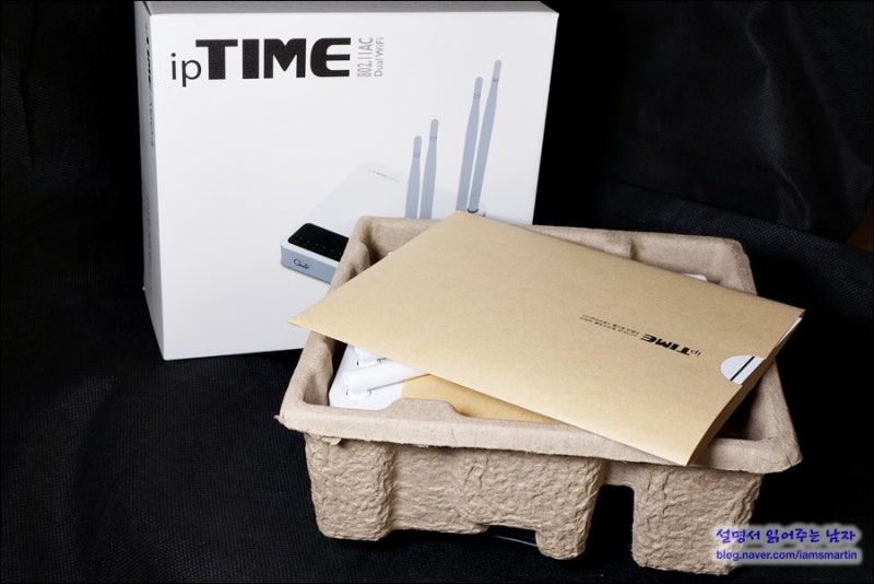 ipTIME A604, 기가 와이파이 공유기 사용후기 : 네이버 블로그