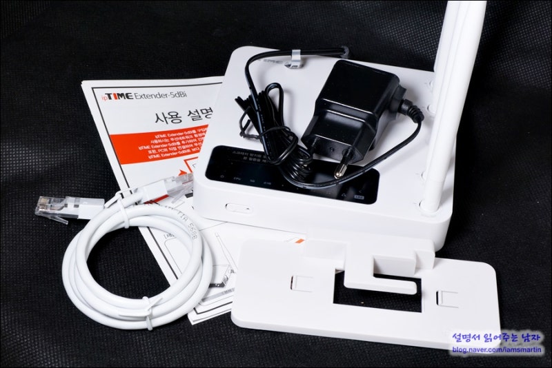 ipTIME A604, 기가 와이파이 공유기 사용후기 : 네이버 블로그