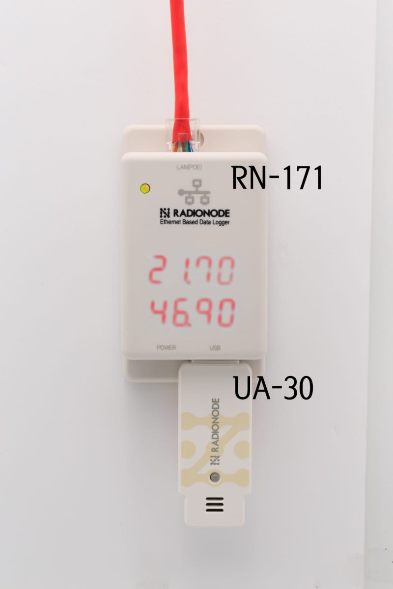 백신냉장고 관리에 필요한 네트워크지원 온도 및 온습도센서 : 네이버 블로그