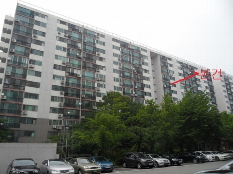서초구아파트경매 방배동 방배삼호4차아파트 34평형 신삼호아파트재건축 네이버 블로그