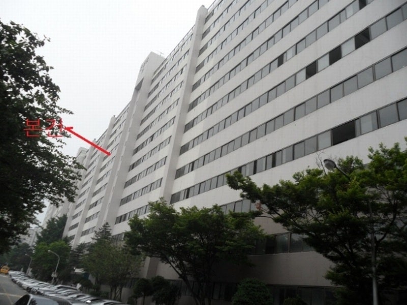 서초구아파트경매 방배동 방배삼호4차아파트 34평형 신삼호아파트재건축 네이버 블로그