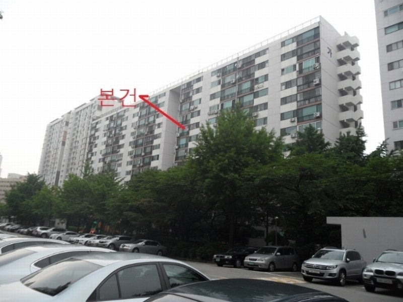 서초구아파트경매 방배동 방배삼호4차아파트 34평형 신삼호아파트재건축 네이버 블로그