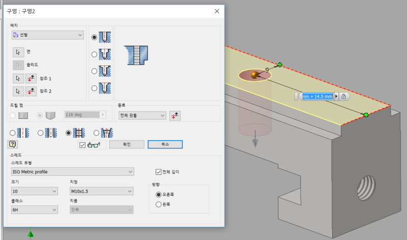 토이즈코리아 인벤터 2016 기계설계 실무 전산응용기계제도기능사 기계설계산업기사 일반기계기사 3d 모델링 클램프 부품 네이버 블로그