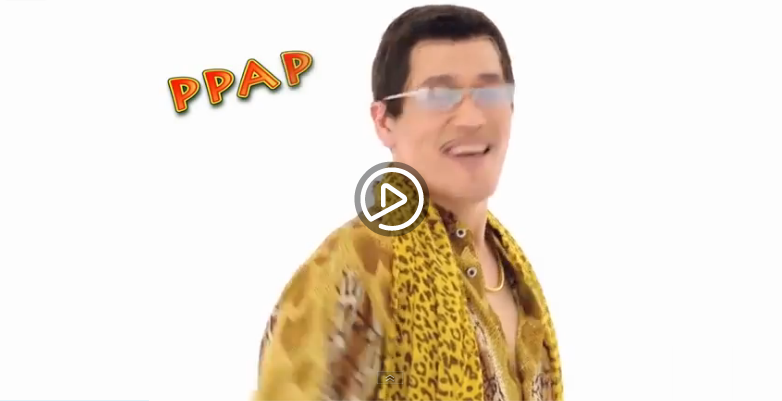 파인애플 아저씨 노래( PPAP SONG 듣기/가사 ) : 네이버 블로그