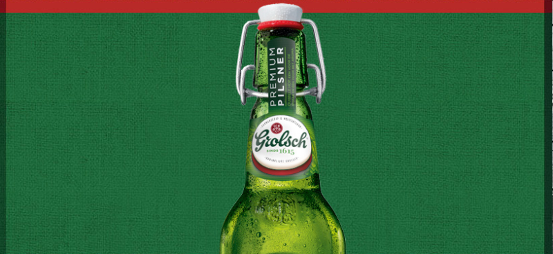 그롤쉬grolsch 맥주 프리미엄 라거 네이버 블로그