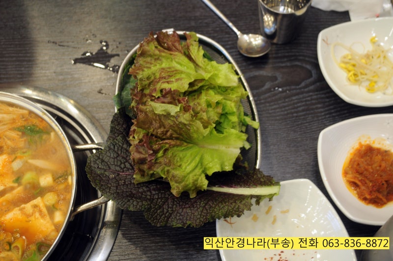 익산한정식 전북익산맛집모현동한식예향정익산모현점동네사람들과 맛있는 저녁식사넓은 홀가족외식장소로 예향정 추천해요