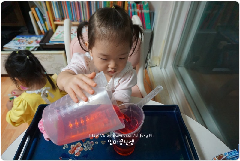몬테소리 일상영역 깔때기사용 소근육발달놀이 네이버 블로그