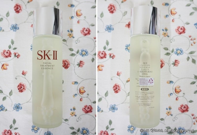 나만의 SK2피테라에센스 사용법 ♪ : 네이버 블로그