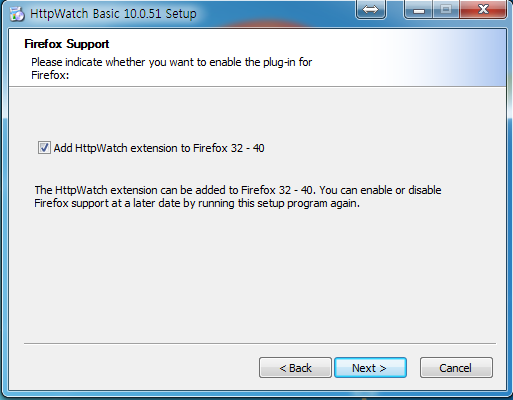 HTTPWATCH 설치하기 : 네이버 블로그