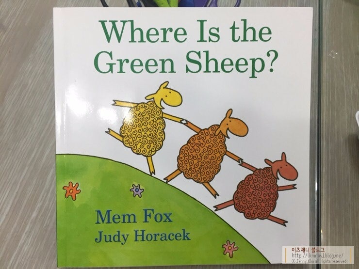 유아영어교육/영어독후활동-아트 클래스(노부영 Where is the green sheep?읽고 만들기 수업) : 네이버 블로그