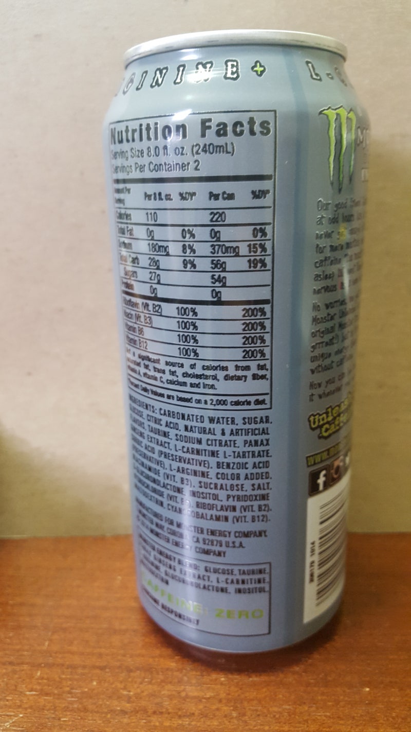 Monster Unleaded : 네이버 블로그