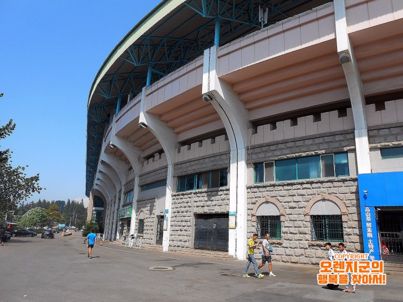 [2016.09.11/경기 화보] 2016 중국 갑급리그 26R ~ 중국 칭다오, 칭다오 천태 체육장 Qingdao ...