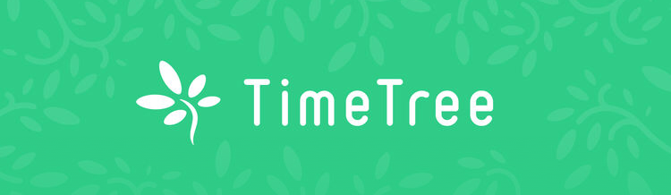 아이폰어플추천 캘린더어플 타임트리(timetree) : 네이버 블로그