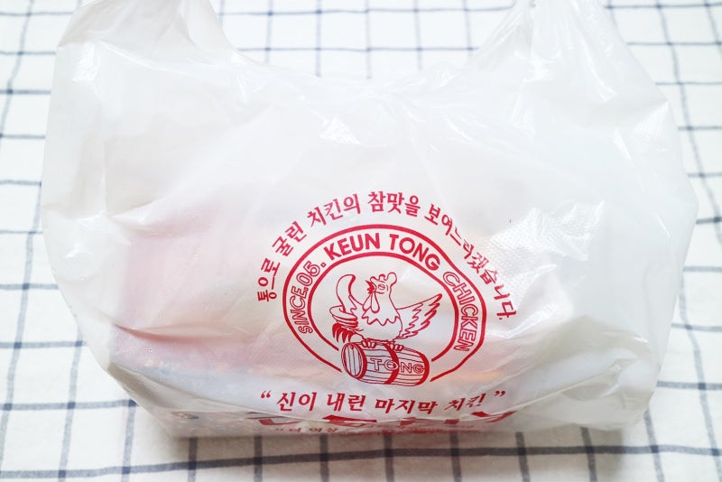 익산 치킨 큰통치킨은 저렴 그리고 바삭바삭 네이버 블로그