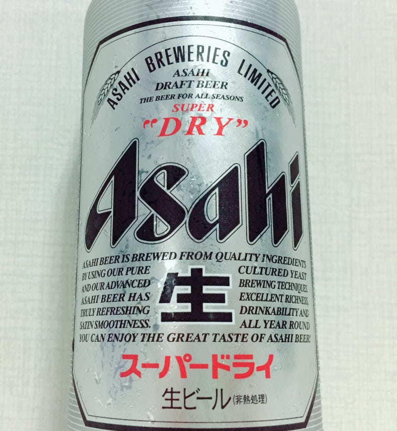 아사히 캔맥주 :: Asahi Super Dry_Karakuchi : 네이버 블로그
