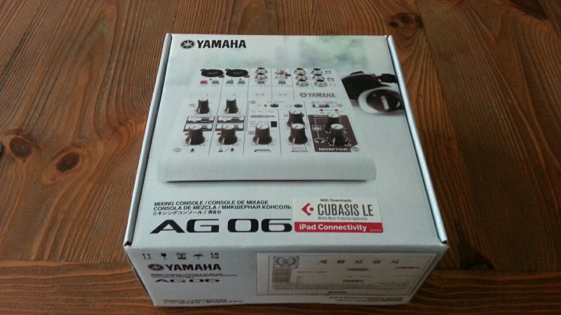 [홈레코딩 장비#6] YAMAHA AG06 (오디오 인터페이스 겸 믹서) : 네이버 블로그