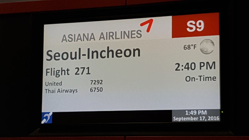 160917 아시아나항공 시애틀(SEA) - 인천(ICN) OZ271 탑승기 : 네이버 블로그