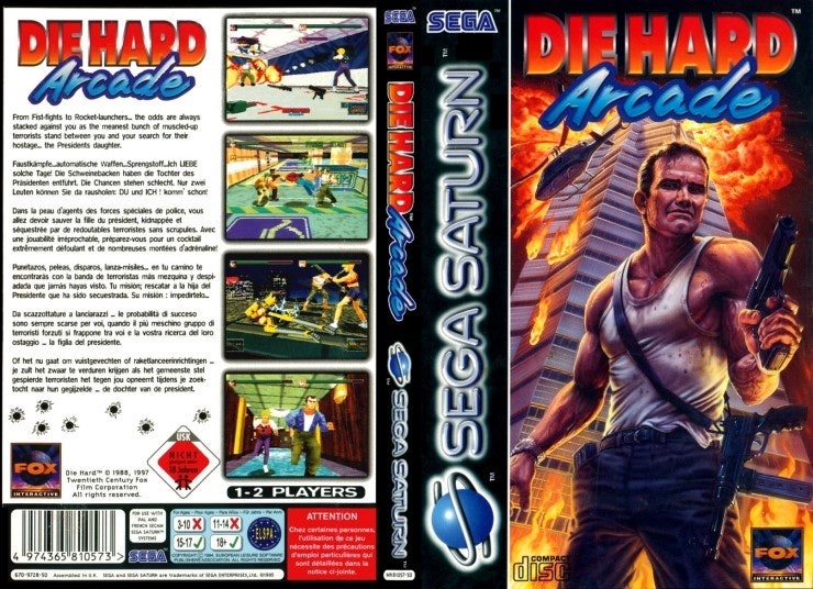 다이하드 아케이드 (Die Hard Arcade) : 네이버 블로그