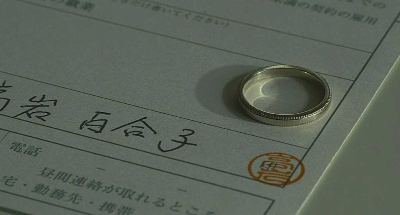 49일의 레시피( 四十九日のレシピ, Mourning Recipe, 2013) : 네이버 블로그