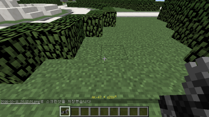[Plugin] 마인크래프트 1.8 총(CrackShot) 플러그인 : 네이버 블로그