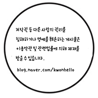 VATS Wedge Resection LLL + explo (흉강경 폐쐐기 절제술) : 네이버 블로그