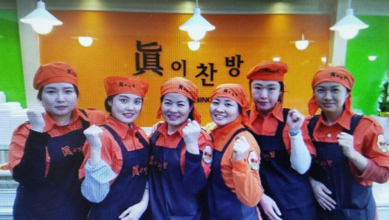 세종시 반찬가게세종시 반찬전문점단체도시락 전문 진이찬방 이용후기 네이버 블로그