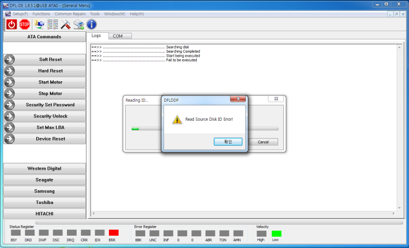 대구달서구데이터복구,인식안되는 시게이트 외장하드 복구 : 네이버 블로그