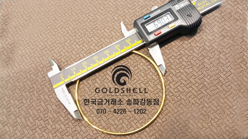 여자순금팔찌 나이들어보인다구요걱정마세요 순금뱅글팔찌 3돈입니다 네이버 블로그