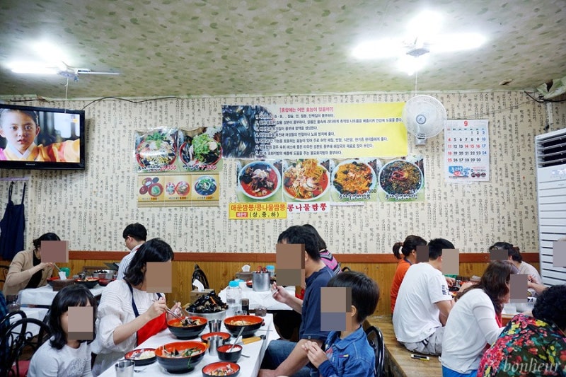 군산 짬뽕맛집 왕산중화요리 콩나물짬뽕과 탕수육 네이버 블로그