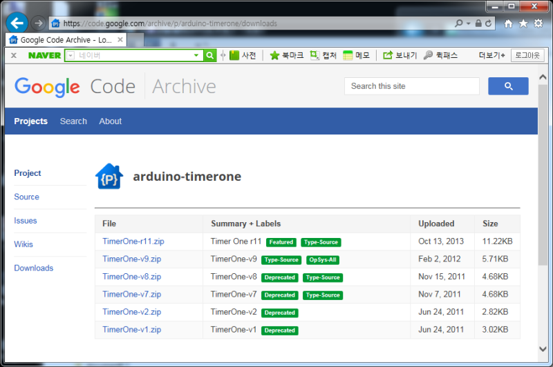 Arduino MEGA 2560 - Timer 1 Interrupt : 네이버 블로그