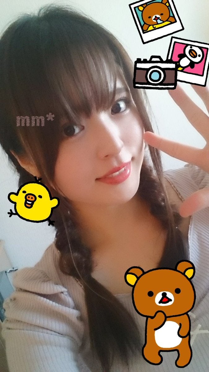 1990 / Yurina Momose / Yua Kuramoti / Yuino / 倉持結愛/ ゆいの / 桃瀬友梨奈 / 모모세 유리나 / 유이노 / 쿠라모치 유아 / AV